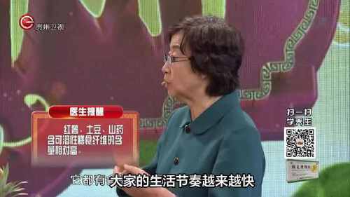 沙棘被称"维C之王"!它这5大神奇功效,很多人还不知道