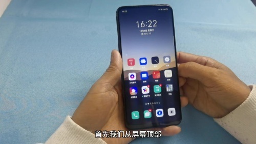 oppo手机如何录屏?