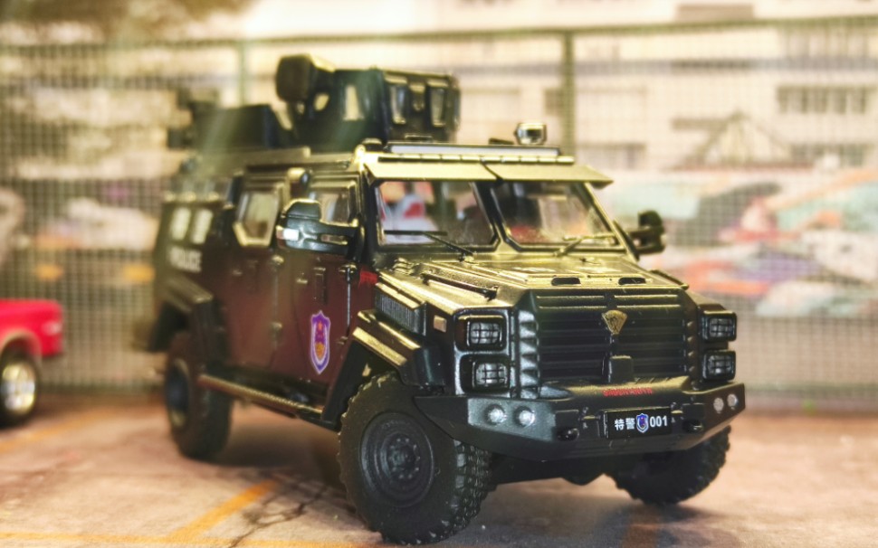 终于等到你~GCD新出品剑齿虎防爆装甲车1/64模型开箱