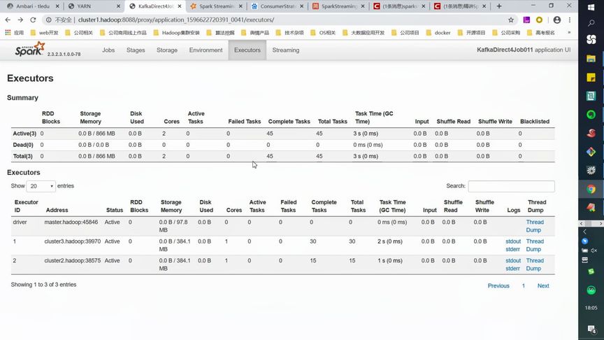 kafka之基于sparkstreaming-direct方式之不同运行模式案例运行