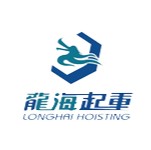 龙海起重工具大全 