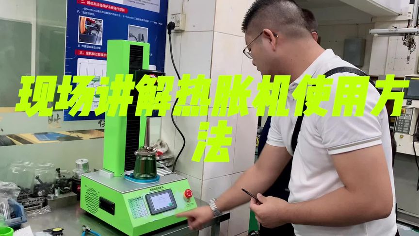 #教育培训 不单单只是学习简单的编程,力求做到极致