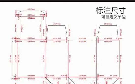 【62款AI插件集合】AI插件合集中文版标注尺寸自动拼版缩略图刀模...