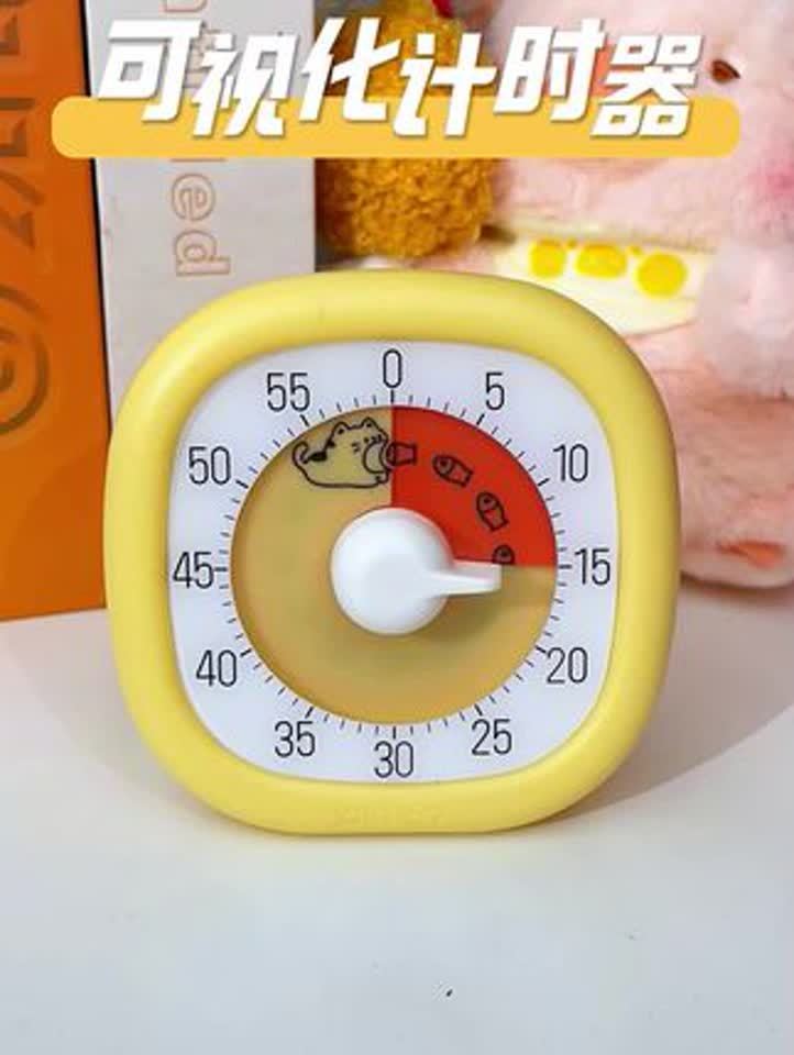 ...还能用作日常计时提醒,小巧便携,真的太实用啦#可视化计时器 #儿童...