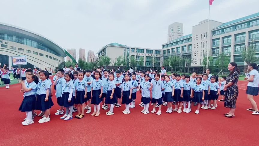 大班毕业季主题活动—参观小学#参观小学幼小衔接活动