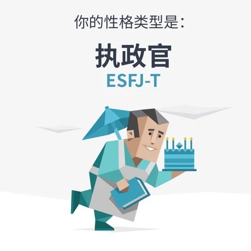 人类免疫缺陷 