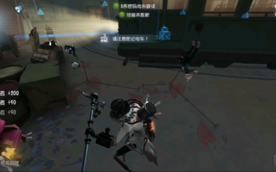 【A疯眼】80岁老头子两分钟速通第五人格_手机游戏热门视频