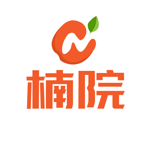 楠的院子 
