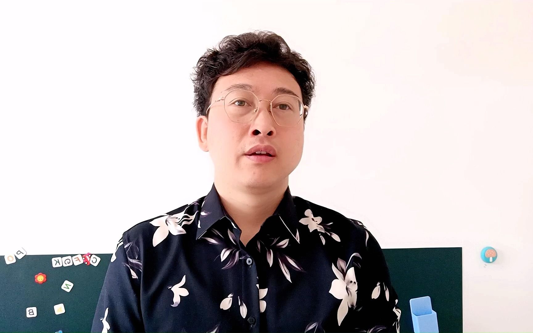 以前的生活和现在有何区别?