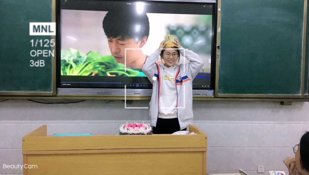 章丘四中/2020秋季运动会/2019级19班