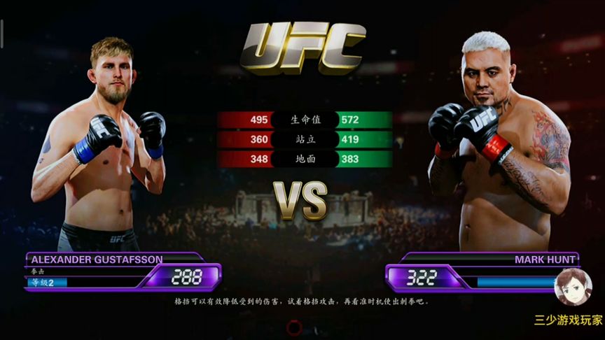 手游推荐,高品质格斗游戏,里面还有我们非常熟悉的李小龙。