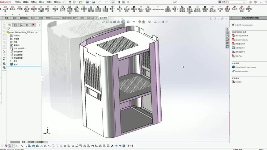 SOLIDWORKS批量拆分钣金结构#钣金工程培训 #钣金 #cad
