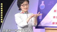 听过血栓,但你知道癌栓吗?快来听听专家的解释,太长知识了