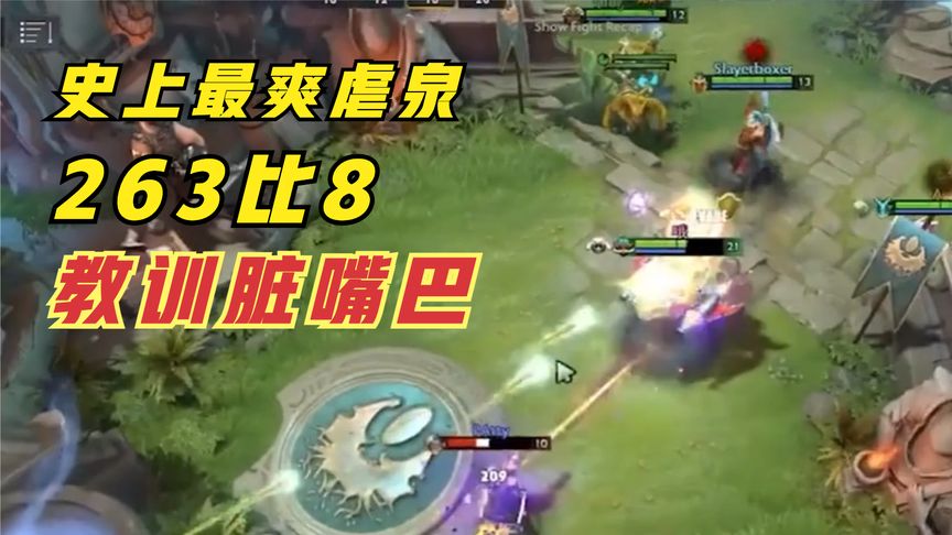 ANA为华人争光,虐泉教训外国喷子