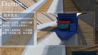 水渠一次成型机 高速公路边沟滑模机终于知道是怎么工作的了
