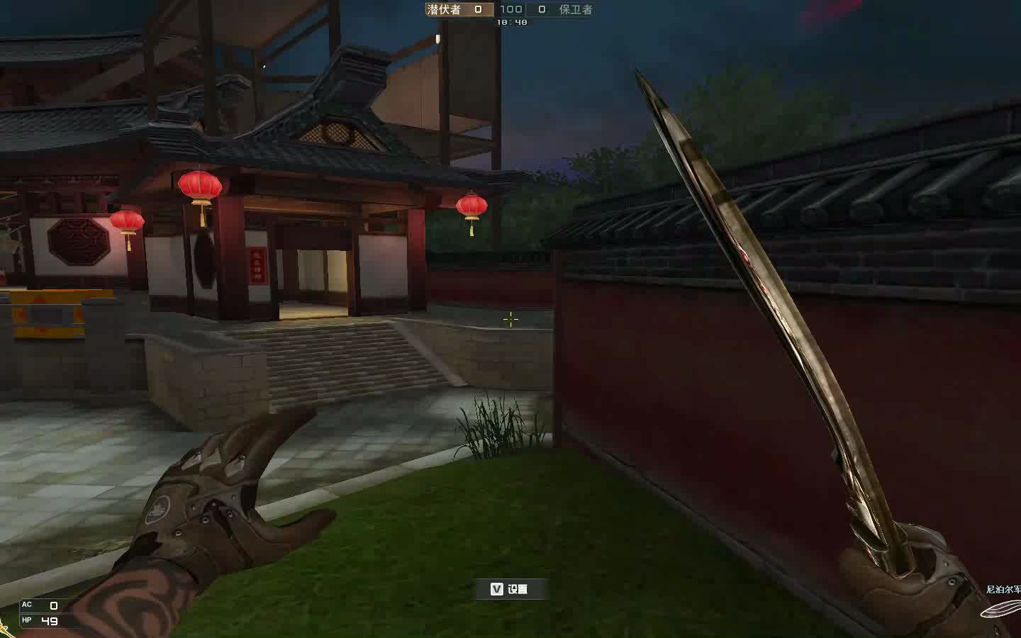 【CF/怀旧素材】神(漏)秘(洞)之岛【177 NANO6ISLAND】