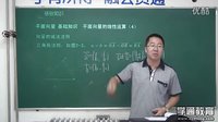 ...知识串讲 向量的概念,向量的平移,平行向量,向量模的计算公式,向量的...