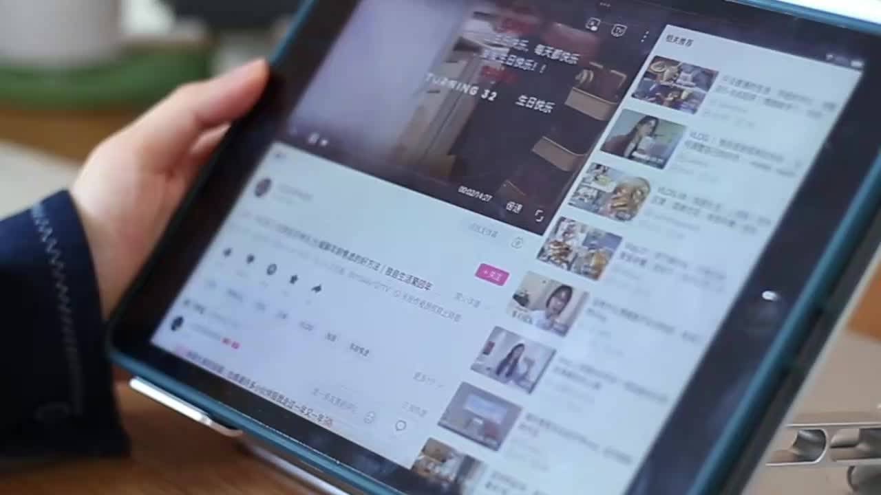 打造iPad无纸化笔记体系8款神仙软件
