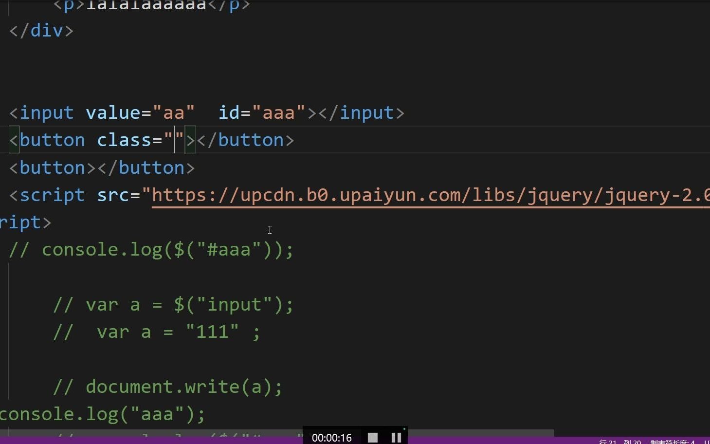 jQuery 选择器 .class