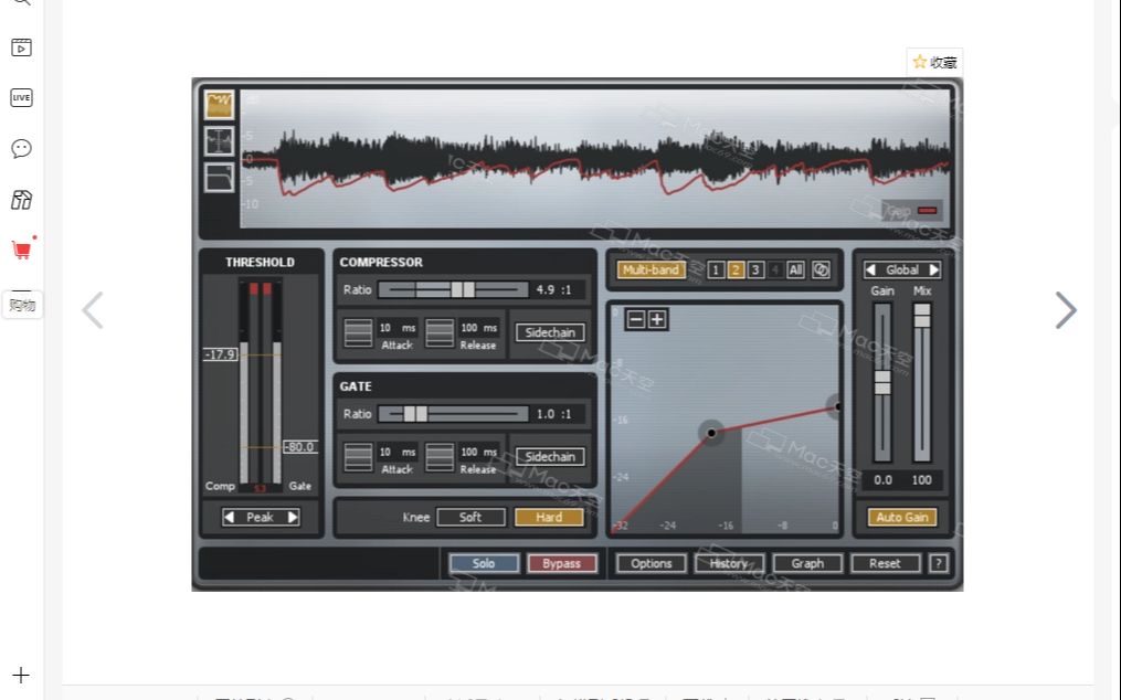 魅声T600硬件声卡-调试使用