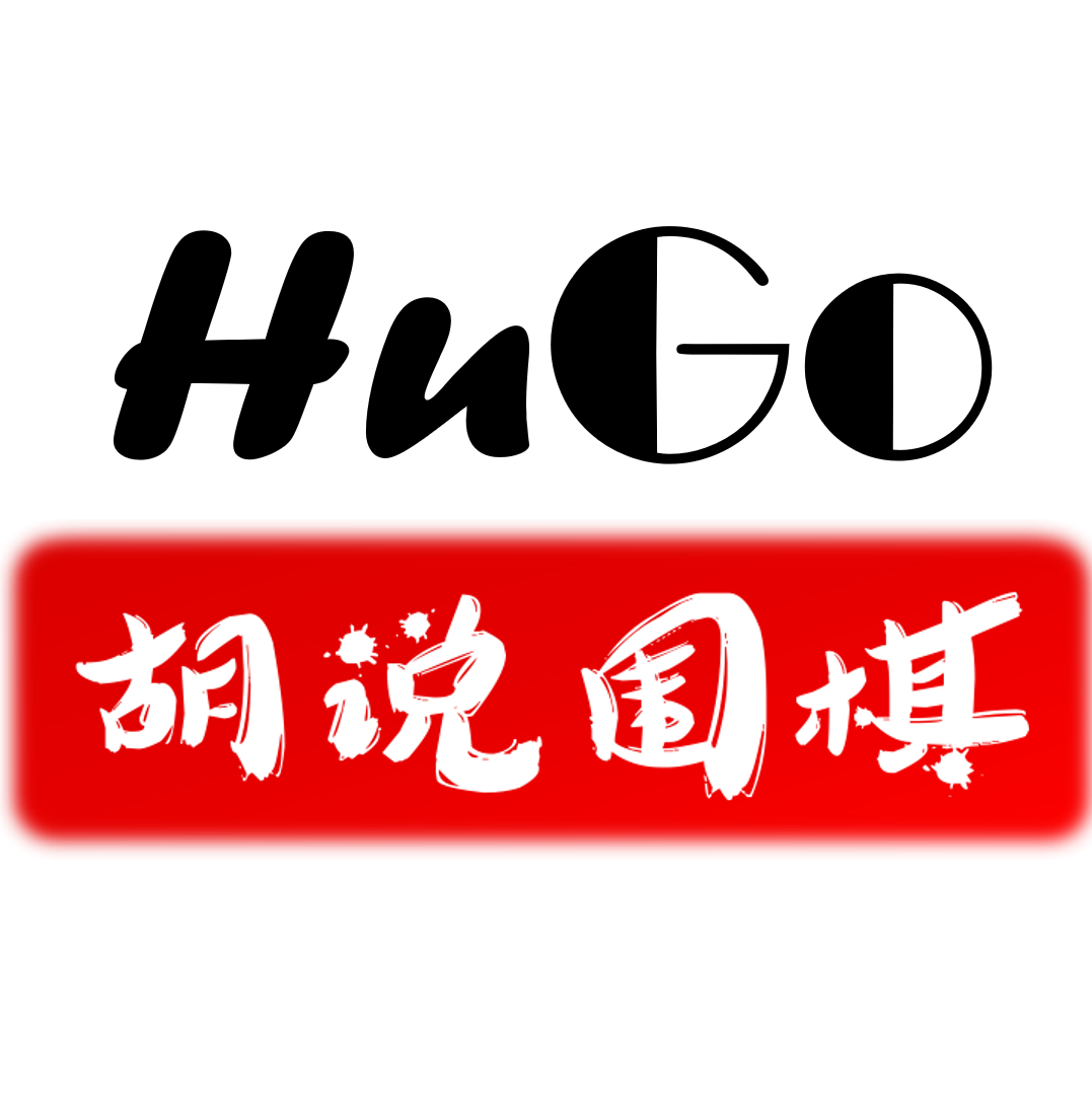 胡翼飞 