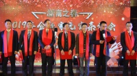 工商银行支持实体经济发展措施