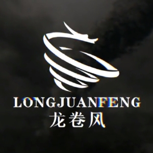 2025龙卷风 