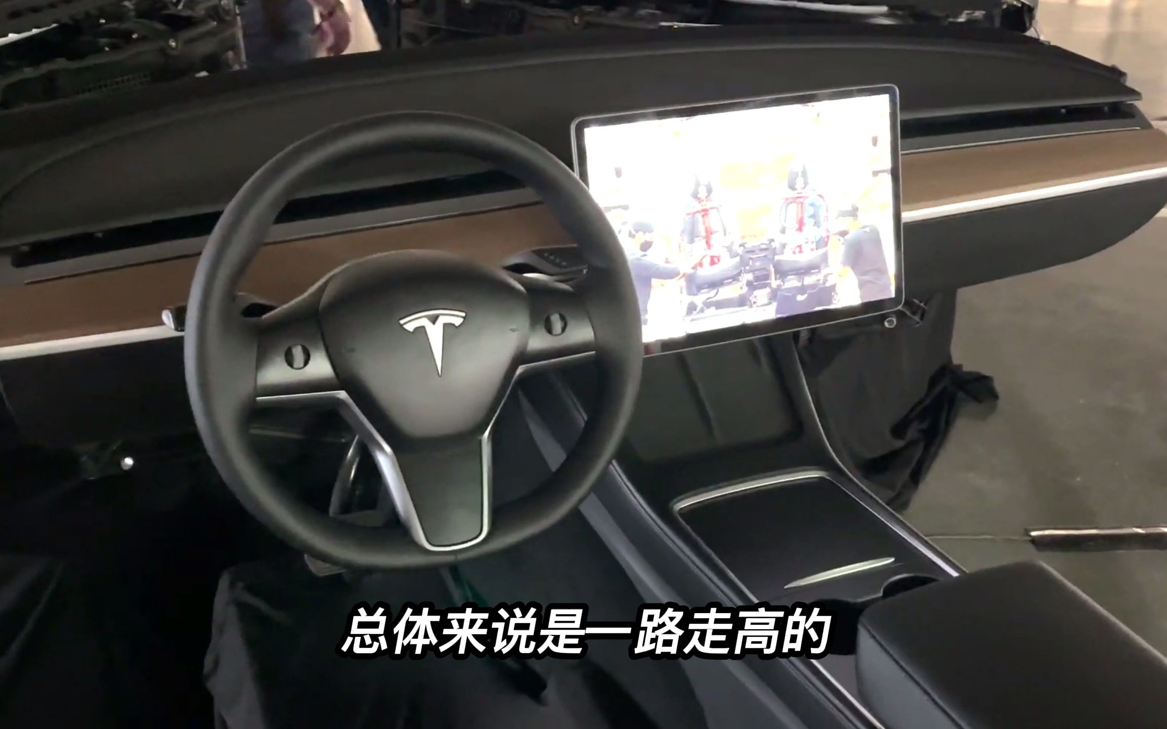 一年涨4万的特斯拉要降价了?毛豆3降到21.99万,马斯克下了盘大棋