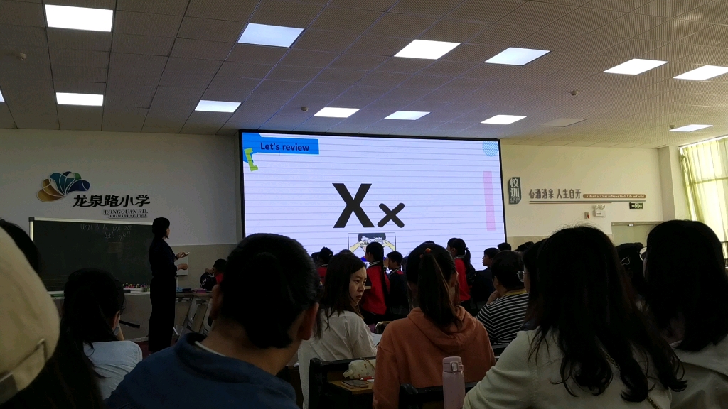 小㊫英语人教版语音教学 听课教研实录