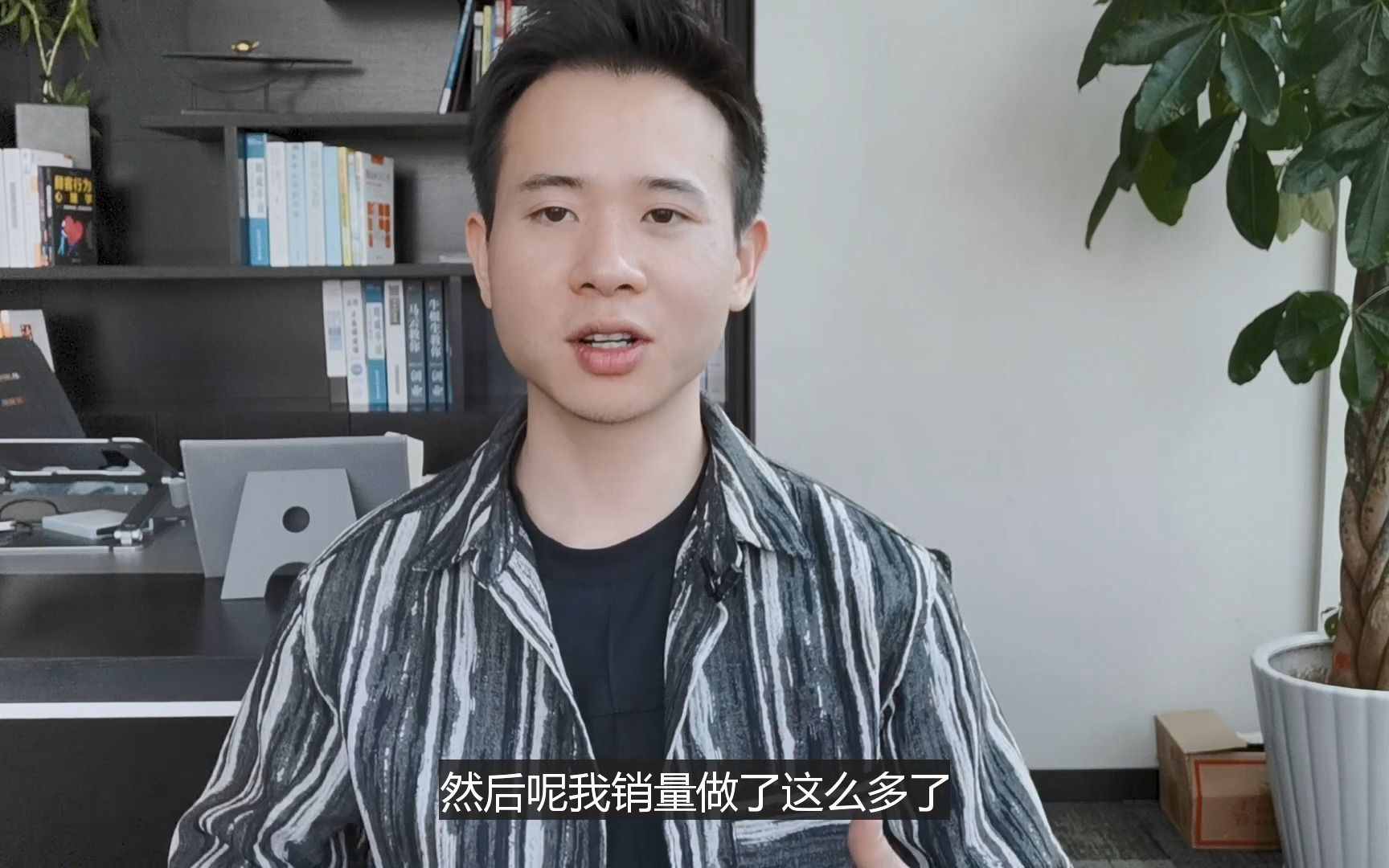 拼多多店铺评价少,会不会影响流量和权重,老卖家经验分享