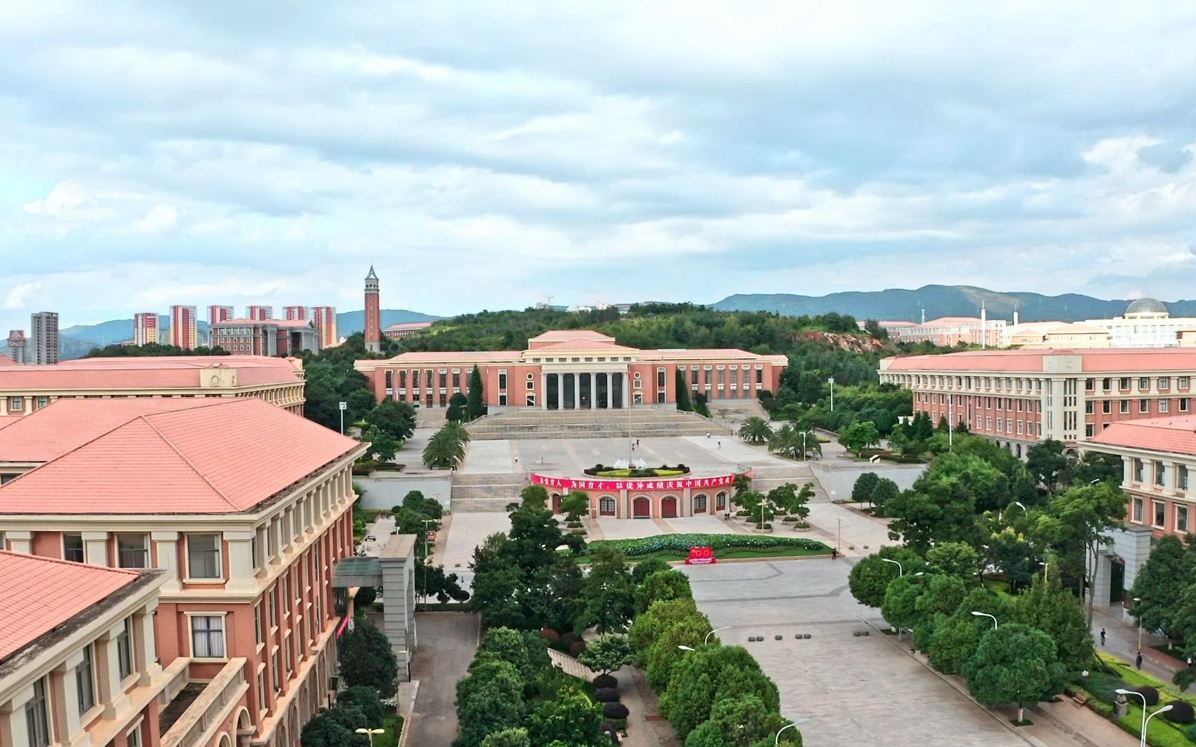 云南大学地理科学专业