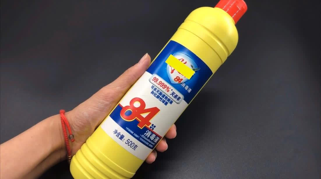 今天才清楚,84消毒液的正确用法,好多人一直用错了,难怪没效果