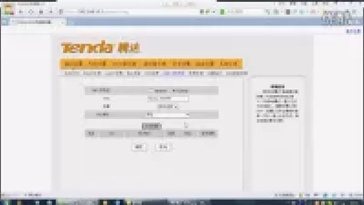 腾达W304R 无线中继其它路由 wisp 蹭网