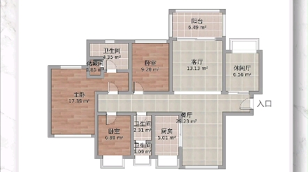 说一个门对门的情况