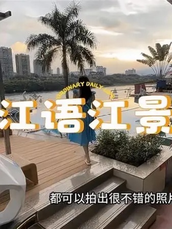 来西双版纳住这家酒店真的绝!! 一线江景无边泳池,管家式服务吃住玩都...