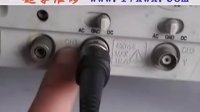 示波器使用方法-手机维修工具使用