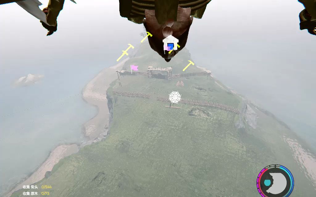 【森林】【The Forest】飞行器+绳索起飞bug