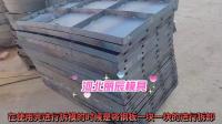 现浇风力发电基础模板 丽辰太阳能风机塔筒钢模板 箱变基础模板