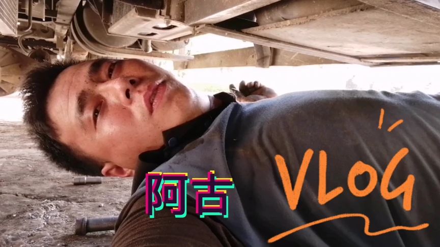 阿古教大家调离合器的小方法,可以给你离合器使用寿命更长