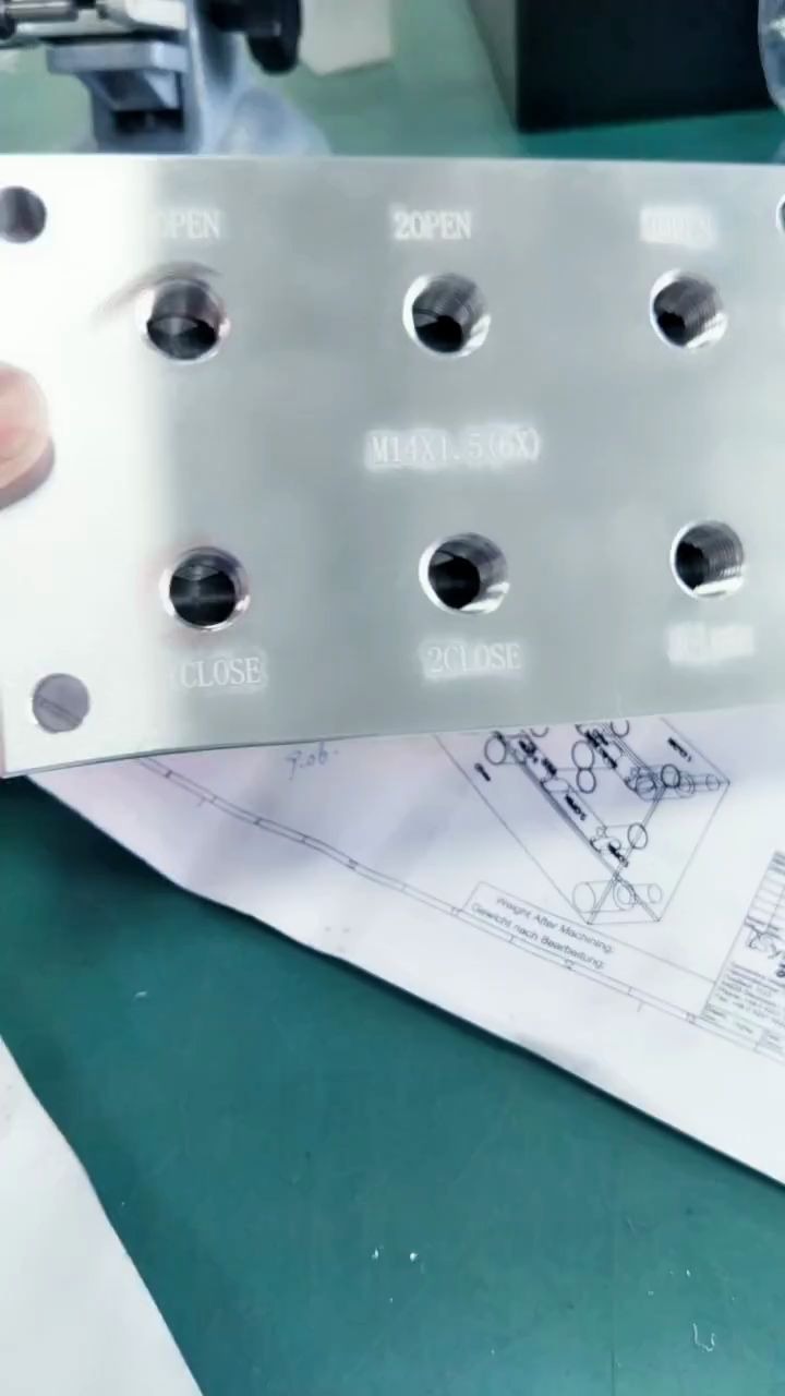 激光刻字完事送硬氧化