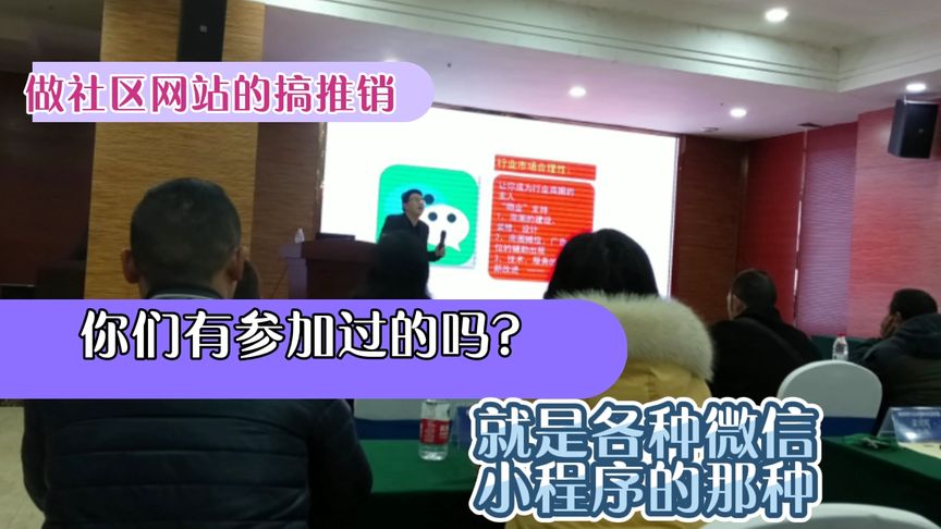 做微信小程序的都敢打微信服务中心的旗子,胆子够大的吧