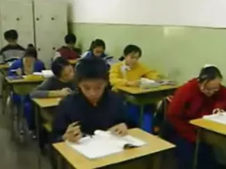 预防青少年犯罪 第三集 青少年与不良行为