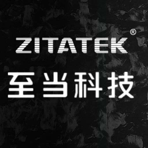 至当科技-碳纤维 