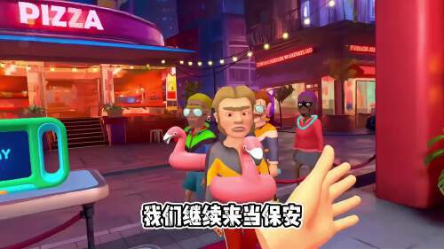 保安模拟器这化妆技术真牛秃头瞬间变成金毛狮王