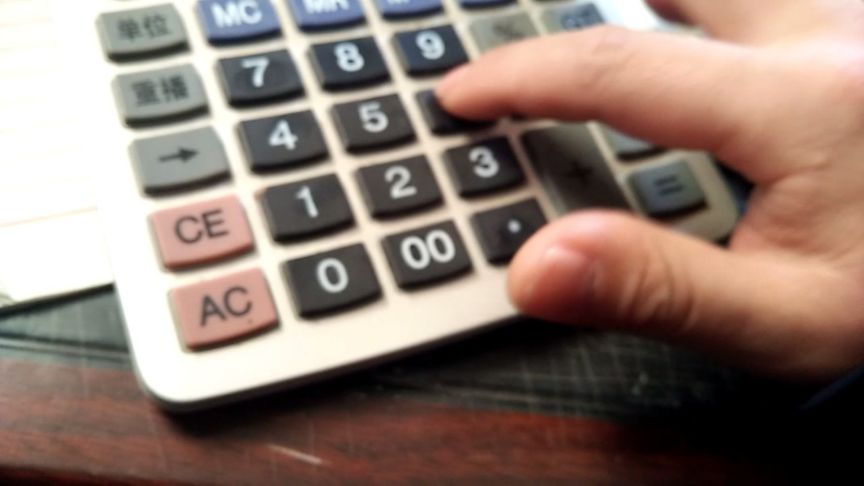 计算器弹奏:多年前自弹的!