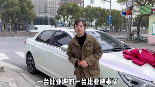 比亚迪秦告别免费绿牌!3万块油电混动还值得买吗?真相让人意外!