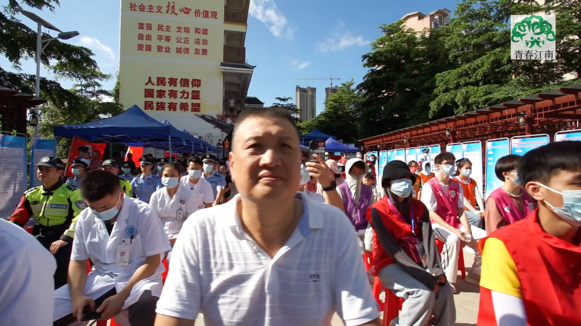 ...青春行 禁毒护平安”2022年南宁市青少年禁毒防艾宣传活动顺利开展!
