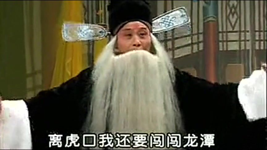 曲剧李天方专辑 过足了戏瘾!