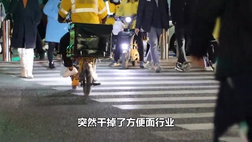 外卖行业可能要消失了,以后吃不了外卖了?