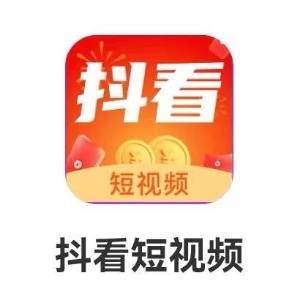 抖看短视频 